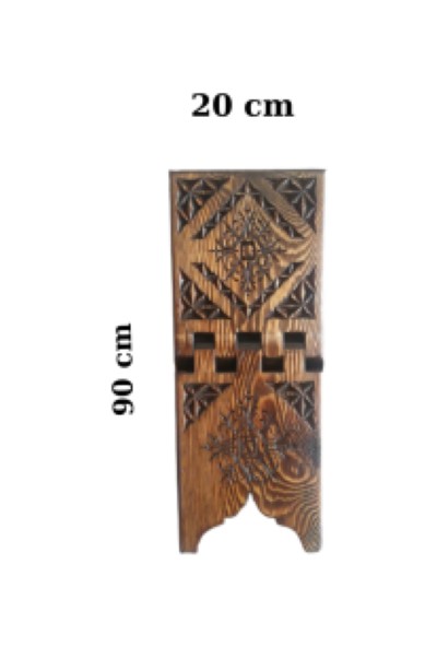 Ahşapcım Doğal Ahşap Rahle 90 x 20 cm Ahşapcım Doğal Ahşap Rahle 90 x 20 cm