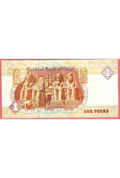 TK Mısır Egypt 1 Pound Unc Çil TK Mısır Egypt 1 Pound Unc Çil