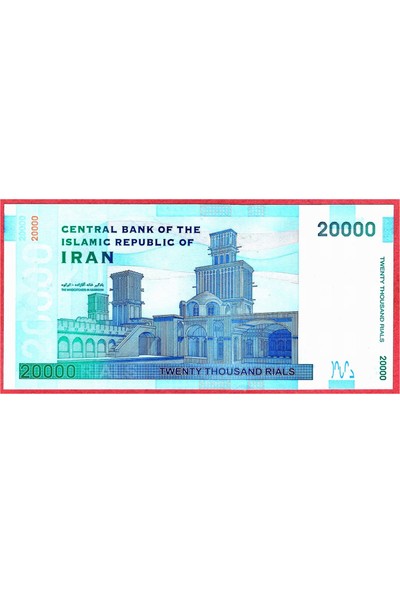 TK Iran 20.000 Rıyal Unc Çil TK Iran 20.000 Rıyal Unc Çil