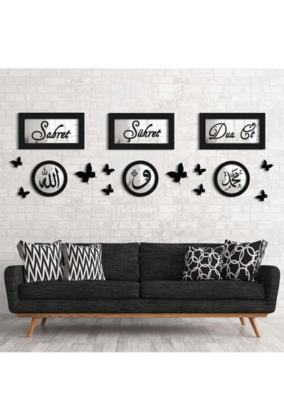 Mdf Ahşap Sabret,şükret,dua Et,allah ,muhamet ,vav 6'lı Dua Seti Sm Mdf Ahşap Sabret,şükret,dua Et,allah ,muhamet ,vav 6'lı Dua Seti Sm
