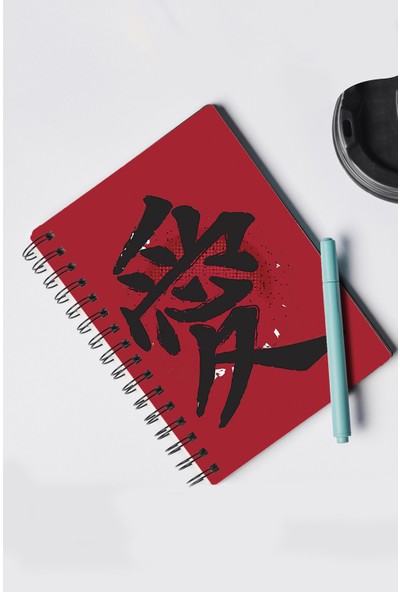 Takivis Çince Yazı Ahşap Kapaklı Mdf Defter