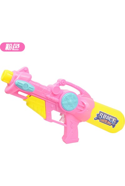 Hi Stores Çekme Tipi Su Tabancası Oyuncak - Pembe ( Yurt Dışından ) Hi Stores Çekme Tipi Su Tabancası Oyuncak - Pembe ( Yurt Dışından )