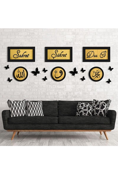 Sticker Merkezi Mdf Ahşap Sabret,şükret,dua Et,allah ,muhamet ,vav 6'lı Dua Seti Sm Sticker Merkezi Mdf Ahşap Sabret,şükret,dua Et,allah ,muhamet ,vav 6'lı Dua Seti Sm