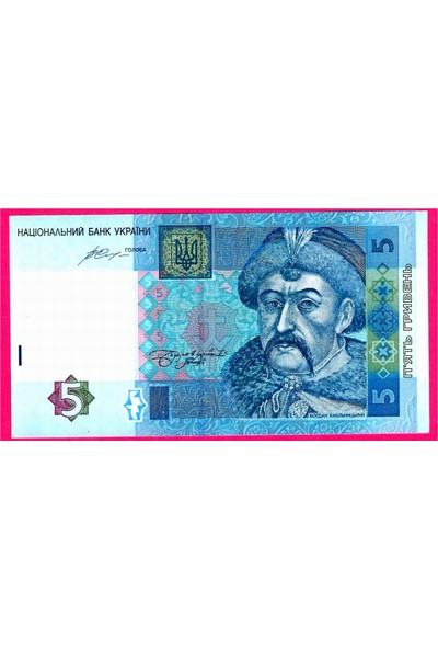 TK Ukrayna 5 Hryven 2015 P 118 Unc Çil TK Ukrayna 5 Hryven 2015 P 118 Unc Çil