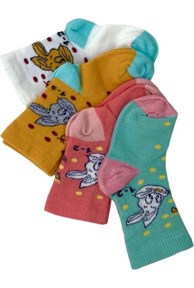 Black Arden Socks 4 Çift Tavşan Desenli Kız Bebek Renkli Çorap 1-2 Yaş BT-0578 Black Arden Socks 4 Çift Tavşan Desenli Kız Bebek Renkli Çorap 1-2 Yaş BT-0578
