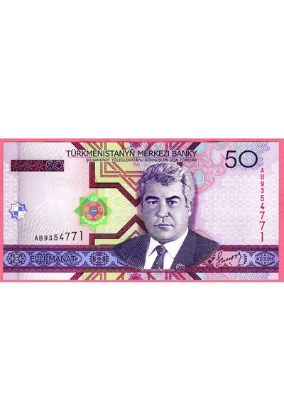 TK Türkmenistan 50 Manat 2005 Çil TK Türkmenistan 50 Manat 2005 Çil