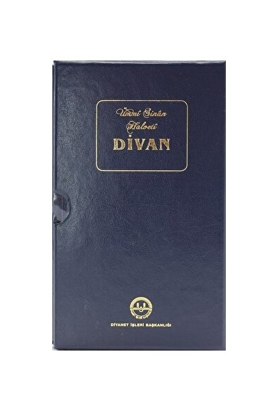 Ümmi Sinan Halveti Divan - Sadık Yalsızuçanlar Ümmi Sinan Halveti Divan - Sadık Yalsızuçanlar