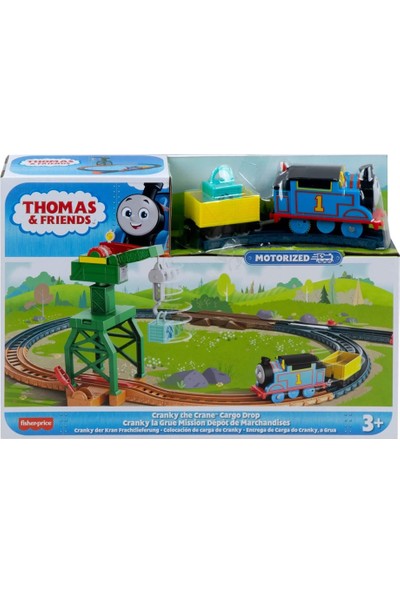 Thomas ve Arkadaşları Motorlu Tren Seti HGY79 Thomas ve Arkadaşları Motorlu Tren Seti HGY79