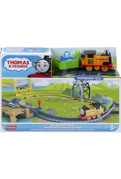 Thomas ve Arkadaşları Motorlu Tren Seti HGY81 Thomas ve Arkadaşları Motorlu Tren Seti HGY81