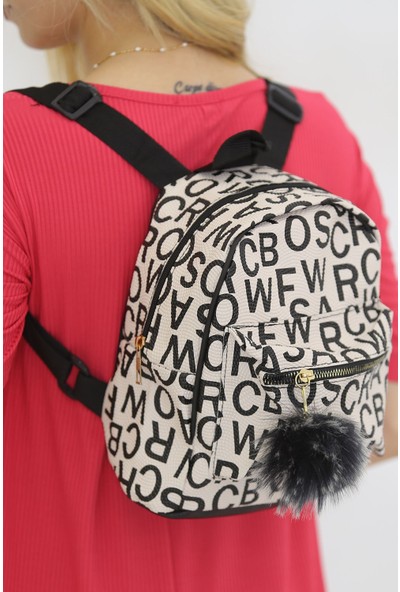 Karazona Kadın Desenli Sırt Çanta Bej KZ2-9249