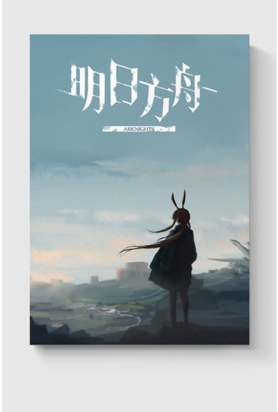 DuoArt Arknights Gaming Anime Poster Yüksek Çözünürlük Hd Duvar Posteri Çerçevesiz DuoArt Arknights Gaming Anime Poster Yüksek Çözünürlük Hd Duvar Posteri Çerçevesiz