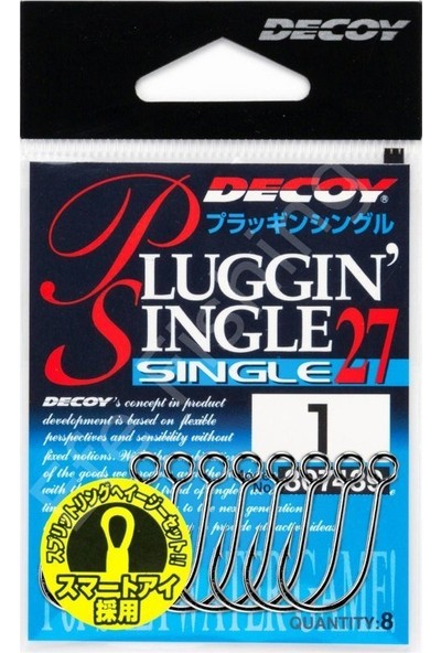 Decoy SINGLE27 Pluggin Maket Balık Iğnesi-Kaşık Iğnesi ve Jig Iğnesi 3-0 No Decoy SINGLE27 Pluggin Maket Balık Iğnesi-Kaşık Iğnesi ve Jig Iğnesi 3-0 No