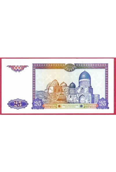 TK Özbekistan 25 Som 1994 Çil TK Özbekistan 25 Som 1994 Çil