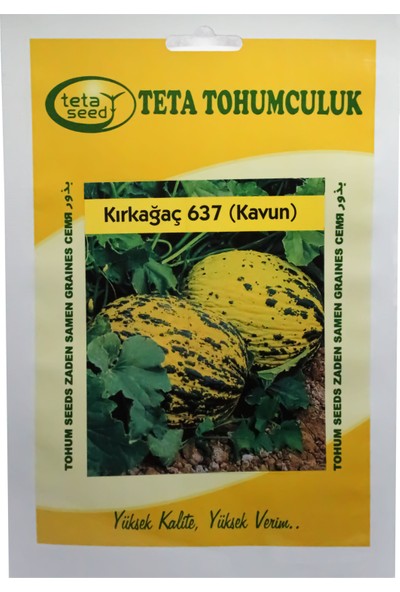 Kırkağaç Kavun Tohumu