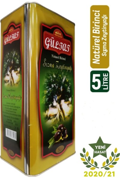 Aydın Natural Sızma Zeytinyağı Aydın Natural Sızma Zeytinyağı