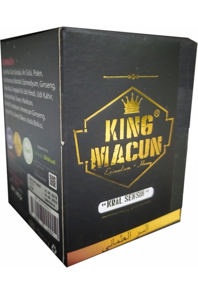 King Bitkisel Karışım Macun 240 gr King Bitkisel Karışım Macun 240 gr