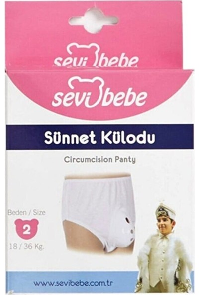 Meriç Bebe Ön Kısmı Koruyuculu Yıkanabilir Beyaz Sünnet Külodu Meriç Bebe Ön Kısmı Koruyuculu Yıkanabilir Beyaz Sünnet Külodu