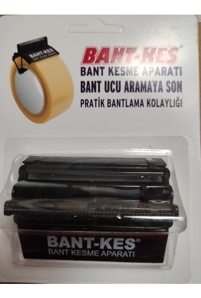 Bant Kes Koli Bant Kesme Aparatı 70 mm Avuç Içi Koli Bandı Bant Kes Koli Bant Kesme Aparatı 70 mm Avuç Içi Koli Bandı