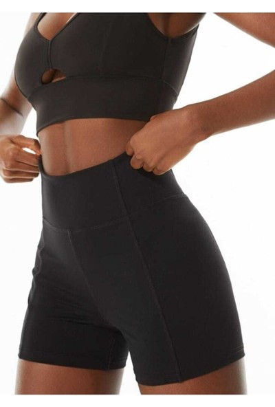 Spor Tayt Bisikletçi Şortu