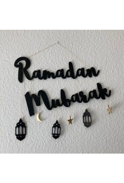 Şahika Dekorasyon Ahşap Ramazan Yazılı Dekor Tablosu Şahika Dekorasyon Ahşap Ramazan Yazılı Dekor Tablosu