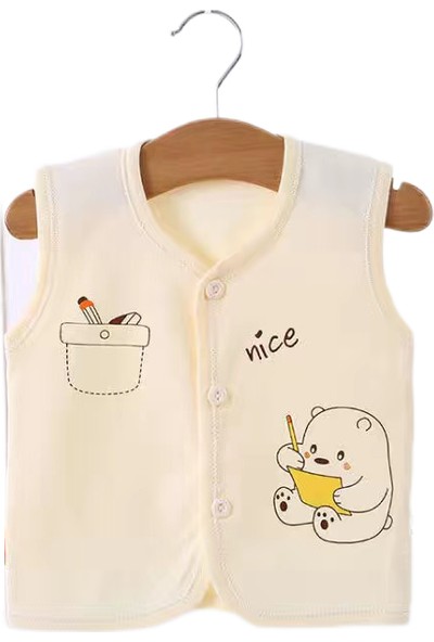 Hausen Sarı Okuma Ayısı Çocuk Pamuklu Yelek - Sarı (Yurt Dışından)