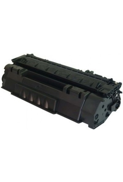 Print Way Canon Crg 708 Muadil Toner Print Way Canon Crg 708 Muadil Toner