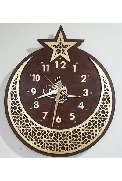 Özel Hediyecim Tuğralı Ay Yıldız Saat Özel Hediyecim Tuğralı Ay Yıldız Saat