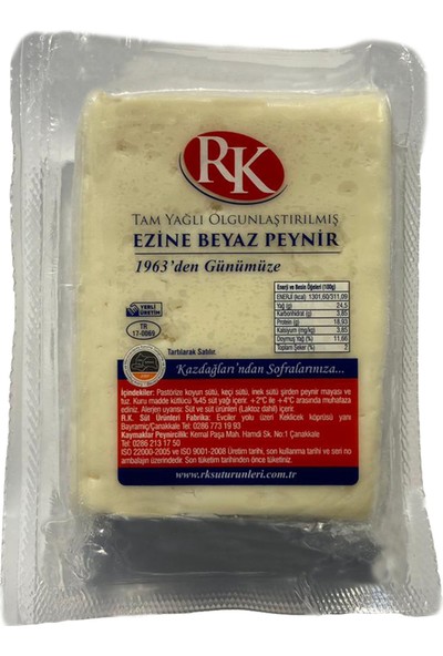 Şırdanmayalı Hakiki Ezine Peyniri / Vakumlu Gönderilir) Şırdanmayalı Hakiki Ezine Peyniri / Vakumlu Gönderilir)