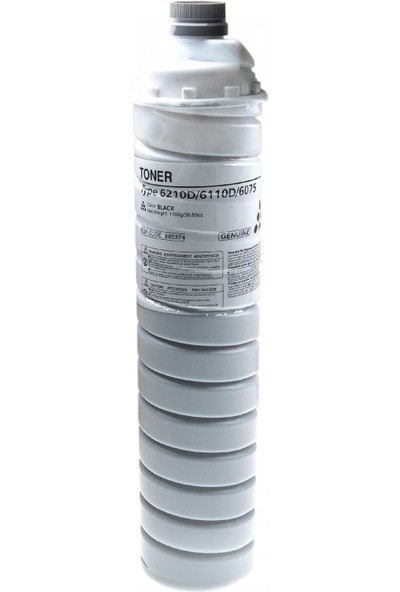 Ricoh 6210D - MP9002 Muadil Toner Aficio 1075-2060-2075 MP-7500-9003 Muadiltoner Ricoh 6210D - MP9002 Muadil Toner Aficio 1075-2060-2075 MP-7500-9003 Muadiltoner