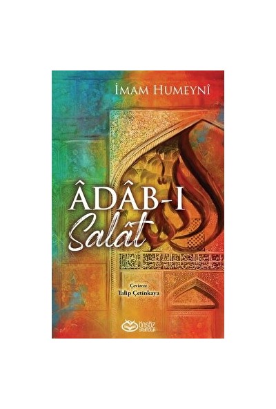 Adab-I Salat