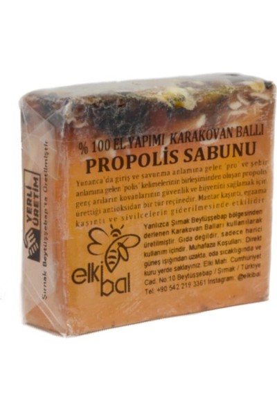 Elki Bal Ballı Propolis Sabun