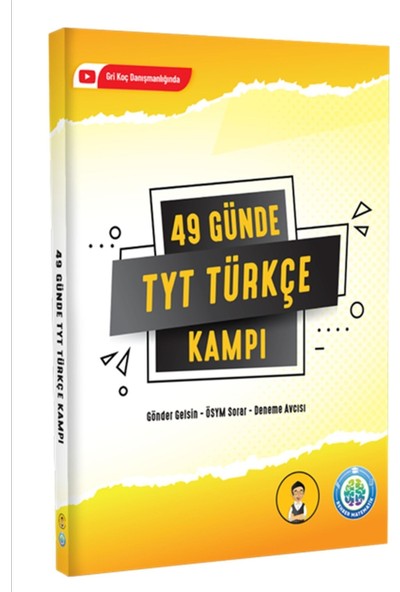 Rehber Yayınları 49 Günde TYT Türkçe Kampı Rehber Yayınları 49 Günde TYT Türkçe Kampı