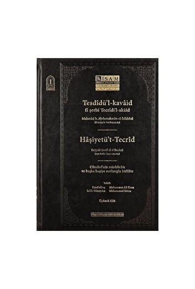 Tesdidül Kavaid Fi Şerhi Tecridil Akaid Iıı Prestij