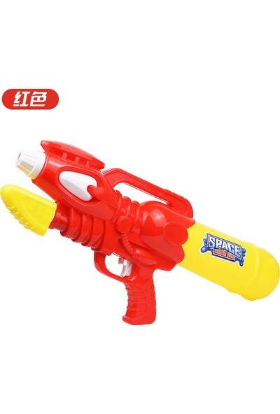 Dışarı Çekilebilir Su Tabancası Oyuncak Çocuk Su Tabancası( Yurt Dışından ) Dışarı Çekilebilir Su Tabancası Oyuncak Çocuk Su Tabancası( Yurt Dışından )