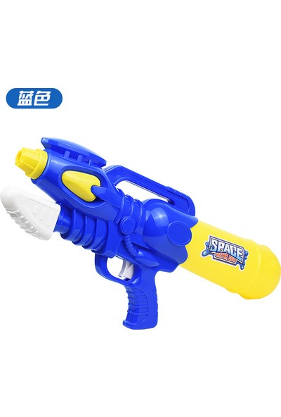 Dışarı Çekilebilir Su Tabancası Oyuncak Çocuk Su Tabancası( Yurt Dışından ) Dışarı Çekilebilir Su Tabancası Oyuncak Çocuk Su Tabancası( Yurt Dışından )