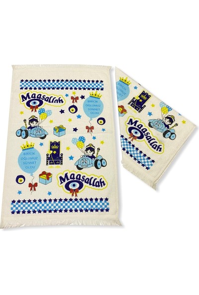 Durul 40x60 Cm Baskılı Sünnet Temalı Havlu 6 Lı Paket Durul 40x60 Cm Baskılı Sünnet Temalı Havlu 6 Lı Paket