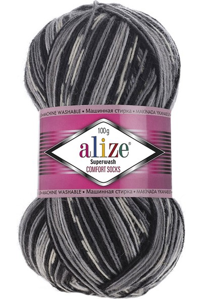 Alize Superwash Comfort Socks - 2695 - 100 Gr. 420 Mt.