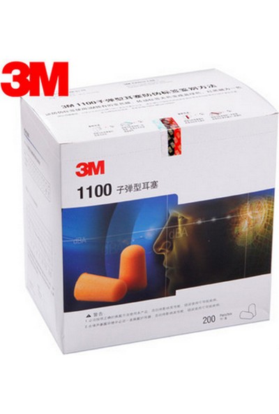 3m 1100 Kulak Tıkacı 200 Çift
