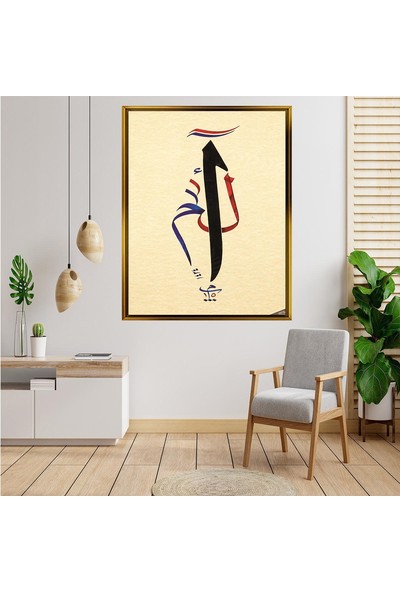 Altın Çerçeveli Dekoratif Tablo
