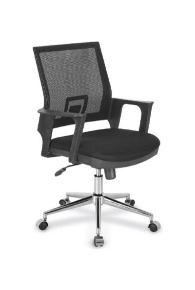 Hakan Rita Çalışma Sandalyesi