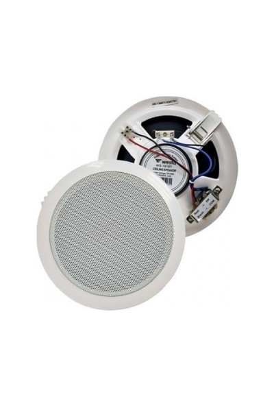 Westa WS-1308TC 16CM, 5/10 Watt Trafolu Alçıpan Hoparlör (Beyaz) Westa WS-1308TC 16CM, 5/10 Watt Trafolu Alçıpan Hoparlör (Beyaz)