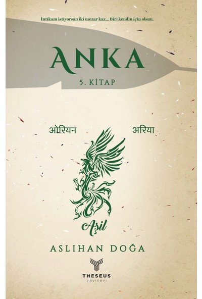 Anka 5. Kitap - Aslıhan Doğa