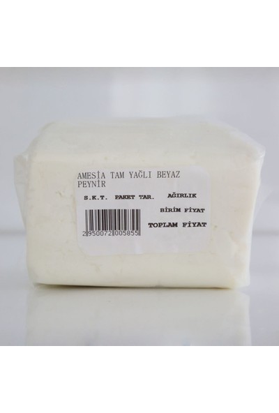 Amesia Beyaz Peynir, Tam Yağlı 600 gr Amesia Beyaz Peynir, Tam Yağlı 600 gr