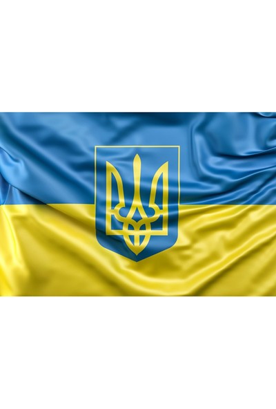 Çelik Online Ukrayna Bayrağı Çelik Online Ukrayna Bayrağı