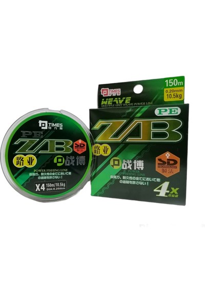 Times X4 Ipek Misina 150 Metre