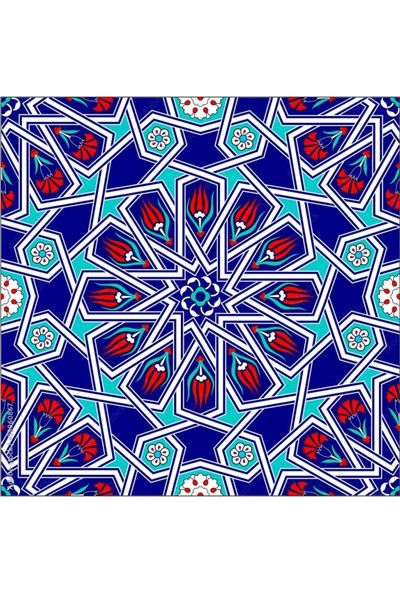 Ikra Ajans Dekoratif Yer Karo / Fayans Etiketi 32 Adet Yke3 Ikra Ajans Dekoratif Yer Karo / Fayans Etiketi 32 Adet Yke3