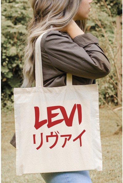 Attack On Titan Bez Çanta Ekru Attack On Titan Bez Çanta Ekru