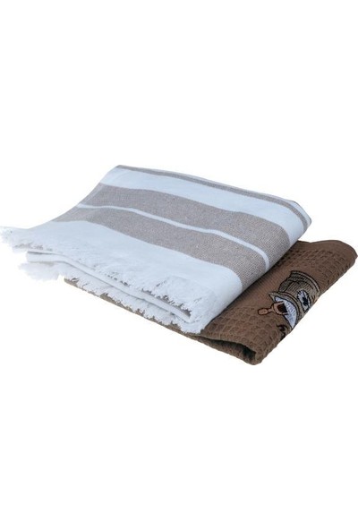 Bambum Sole - 2'li Kurulama Seti Bej