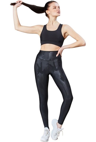 Nidas Store Kadın Deri Görünümlü Tayt 1058 Nidas Store Kadın Deri Görünümlü Tayt 1058