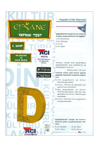 Açı 6. Sınıf Din Kültürü Ve Ahlak Bilgisi Çek Kopart Yaprak Test Açı 6. Sınıf Din Kültürü Ve Ahlak Bilgisi Çek Kopart Yaprak Test